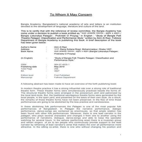 Published Mphil Thesis Pdf