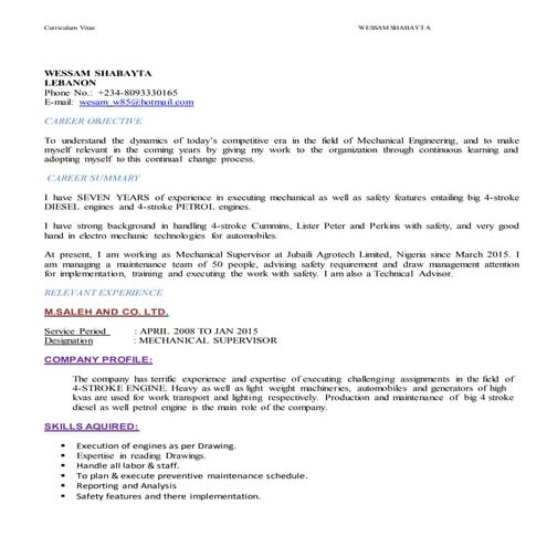 Emtech profile. | PPT