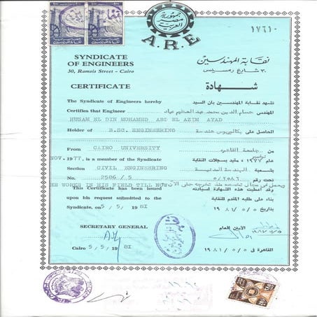 04 Experince Certificate From Baur Schrobenhausen | PDF