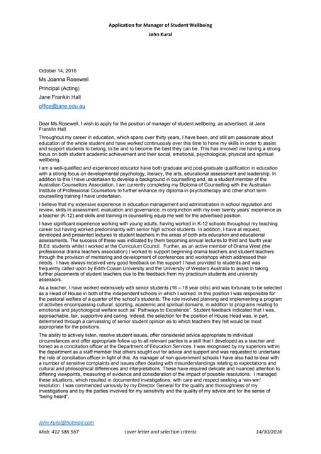 Jesse Callaghan Cover Letter PSW | PDF