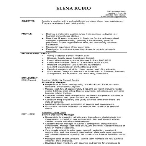 Heena Resume | DOCX