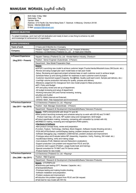 Resume yuhong EN | DOCX | IT and Internet Support | Internet