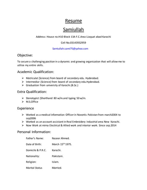 Mudassar CV (1) | PDF
