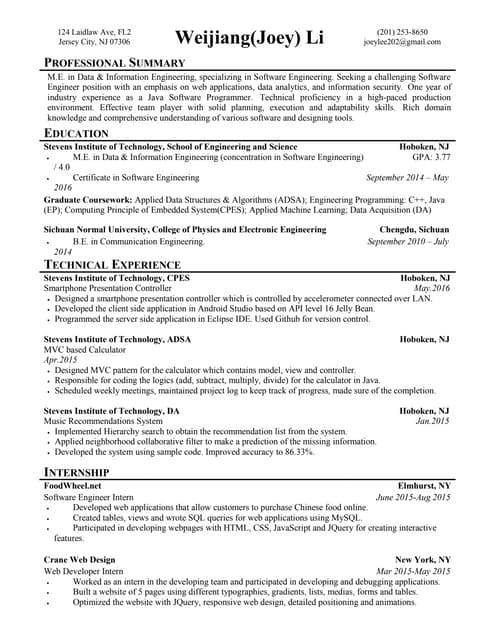 Resume 2016 | PDF