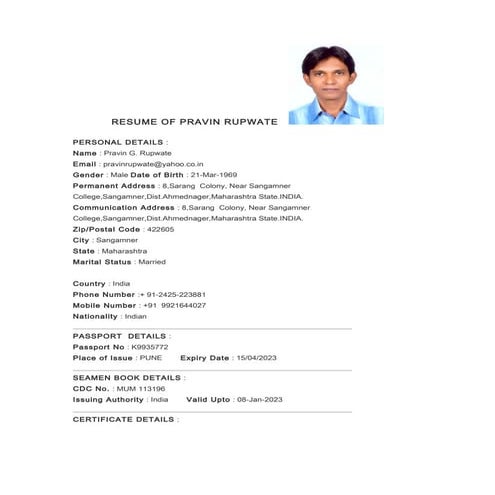 Resume of Pravin Rupwate | DOC