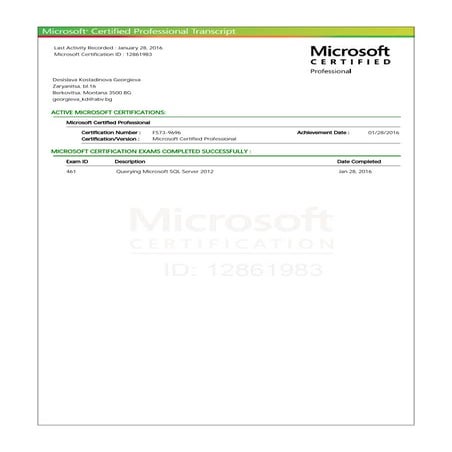 MS_Transcript | PDF