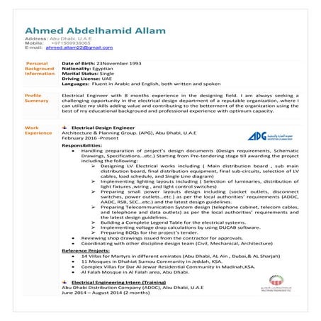 Ahmed Allam CV | PDF