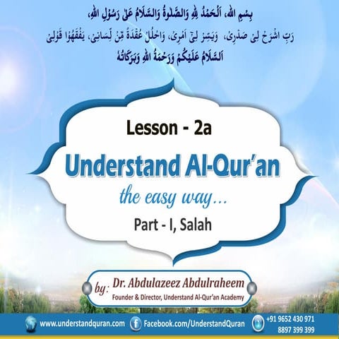 Lesson_01_b - understand the Quran for Primary School Children | PPT