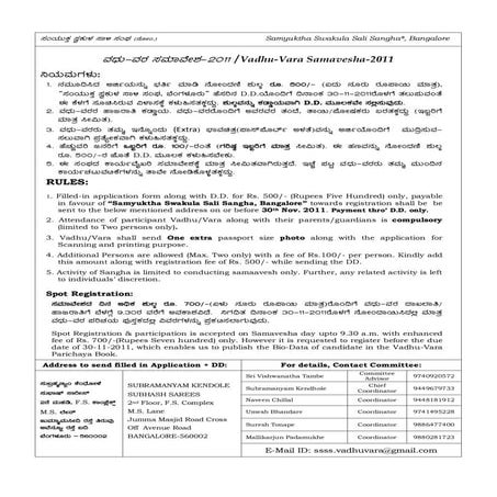 2b.vv 2011-format back | PDF