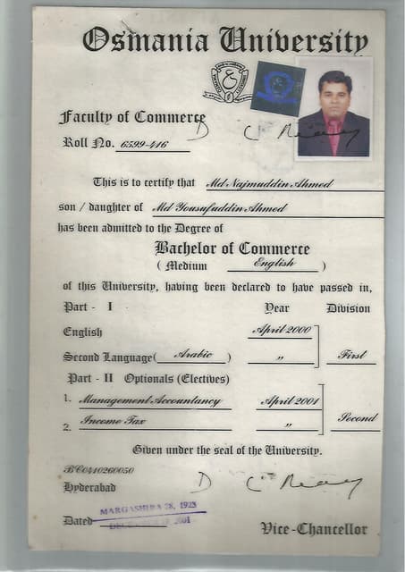 HSBM Top 5 students | PDF
