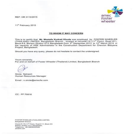 Kudrat - FW - HR - Completion letter | PDF