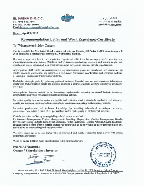 License diplome | PDF