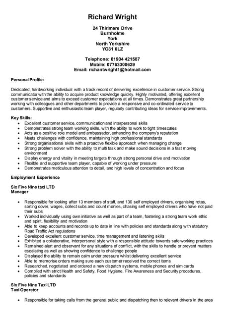 Themm Ryan Resume 2012 | DOC | Business Administration | Business