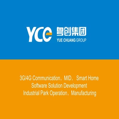 YCE group company profile粤创英文简介 | PDF
