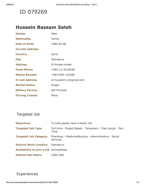 Mahmoud mostafa | DOC | Technology & Computing