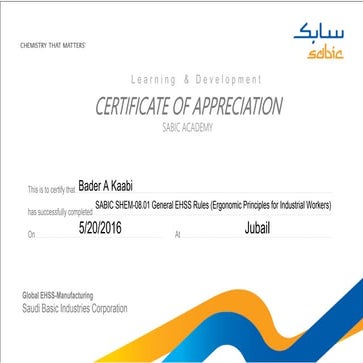 coursecompletion | PDF