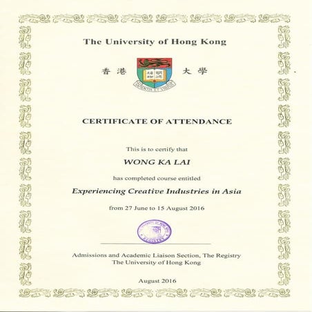 HKU Cert | PDF