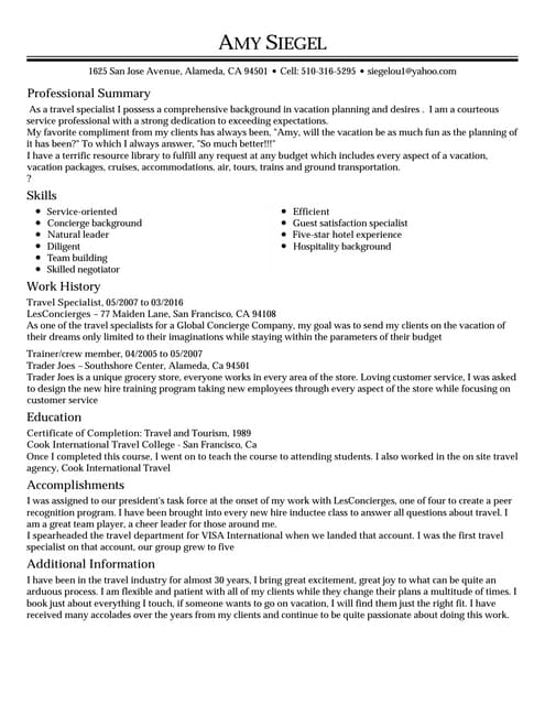 annalise frank resume 08092016 | PDF