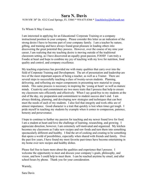 UCAS personal statement_Education example