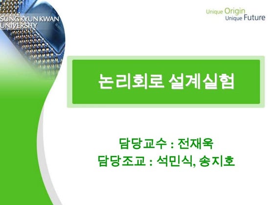 Sqlite Left Outer Joins Pdf