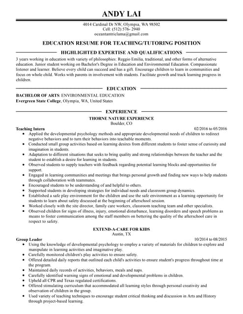 Lowe Resume | PDF