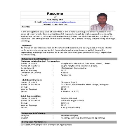 CV Of Rony 1 | DOC