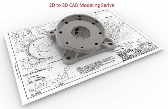 8.8 Engine Block in RE with native Solidworks outputdata | PPT