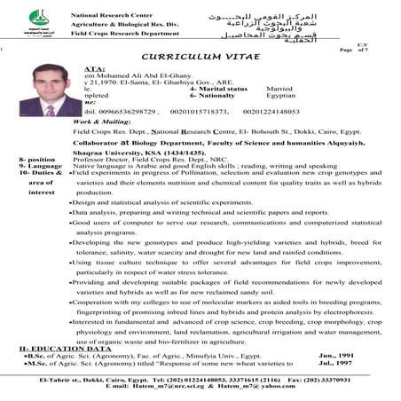 C.V.%, Hatem Mohamed Ali AbdEl-Ghany. | DOC