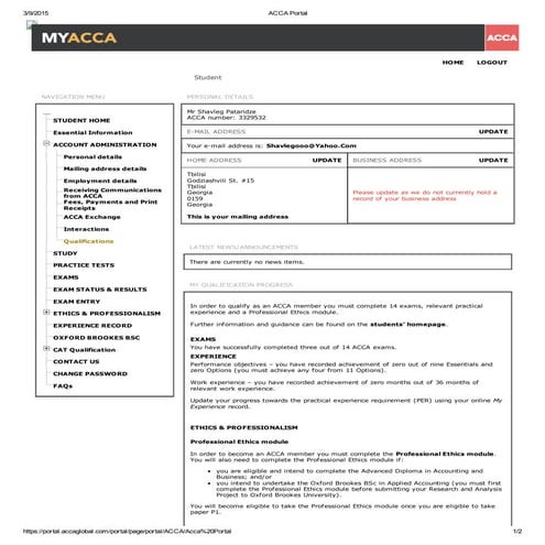 ACCA Portal | PDF