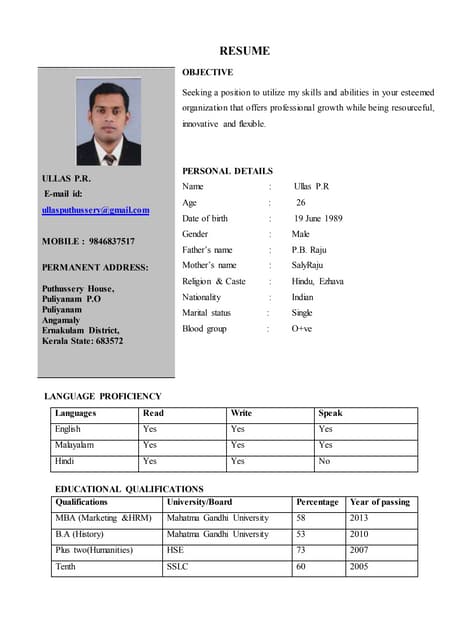 MOUSUMI RESUME | DOC