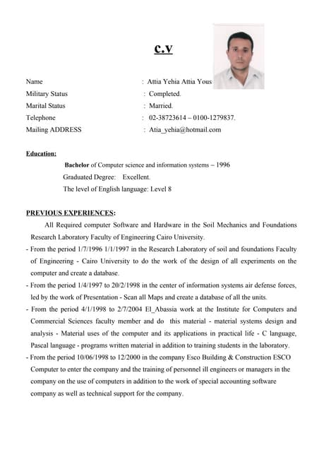 Mariette_CV_USA one page | PDF