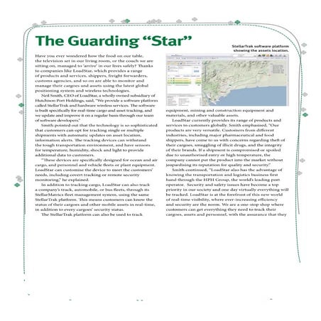 LoadStar Profile | PDF