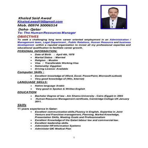 Khaled Said Awad cv 2016 | DOCX