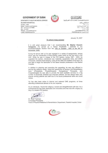 PIPOS Experience Certificate | PDF