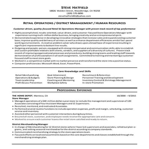 Steve Hatfield Retail Management Resume | DOCX