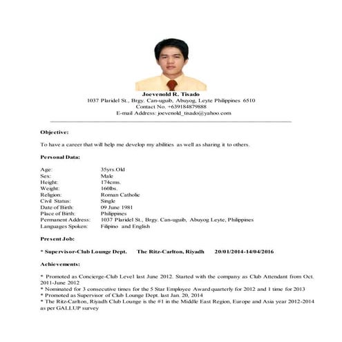 Resume1 | PDF