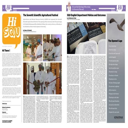 SQU English Department Policies and Outcomes | PDF