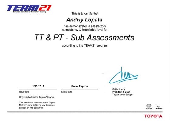 Certificate_New Engineer | PDF