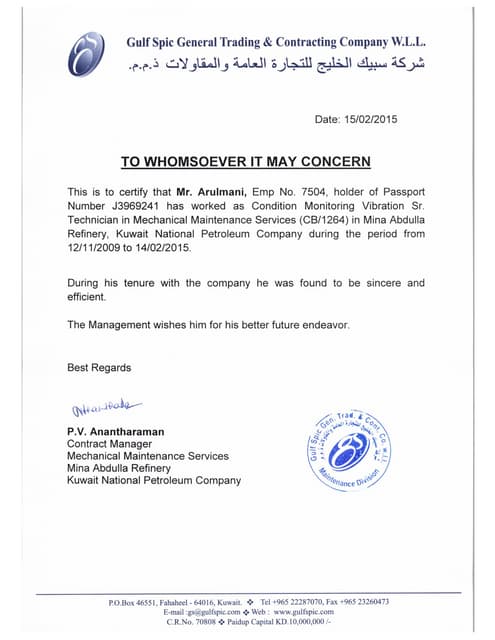 Q.C Engineer Experience Certificate from Techshore | PDF