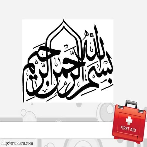 MSDS Training Course as Demo | PDF