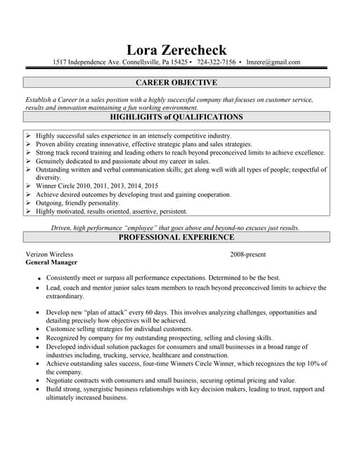 Matthew Cave Resume 2015 | PDF