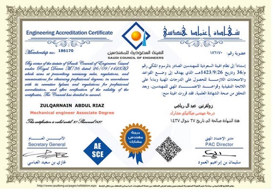 Gratuation Degree | PDF