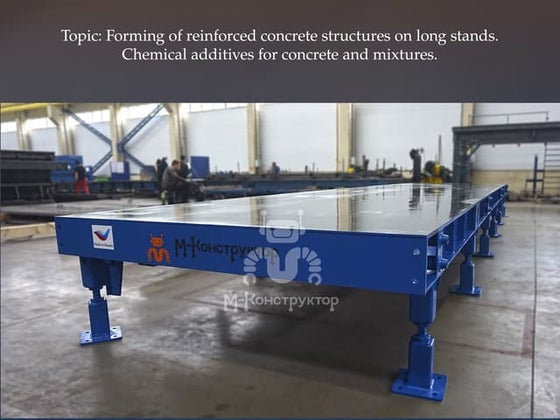 PRECAST CONCRETE STAIRS | PPT