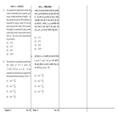 JEE MAIN QUESTION PAPER - 09.04.2014