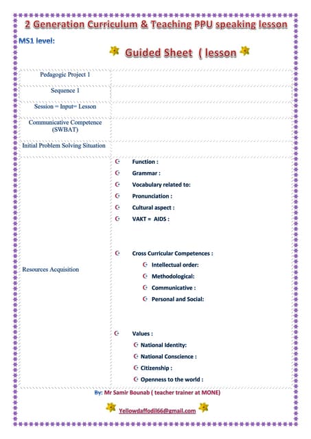 Suggested sample ms1 seq one sequence plan | PPT