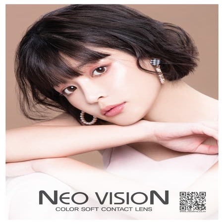 NEO_VISION_color_soft_contact_lens_company_intro_kr.pdf