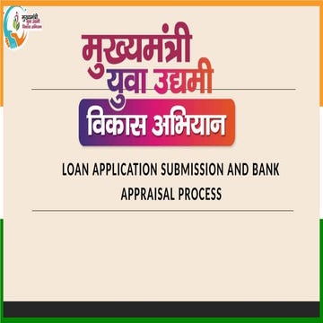 2 Loan Application Process for cm yuva.pptx