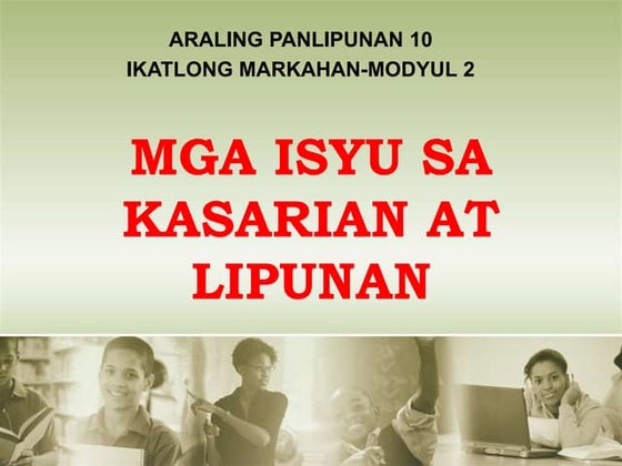 Markahan 1 modyul 1 primaryang sanggunian | PPTX