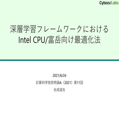 Parallel Implementation Of K Means Clustering On Cuda Pdf