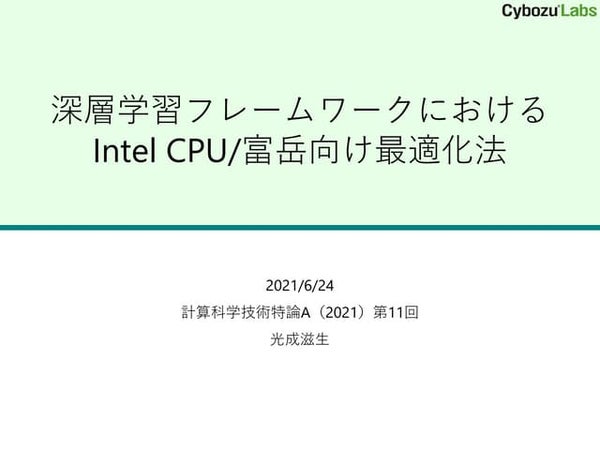 Parallel Implementation Of K Means Clustering On Cuda Pdf